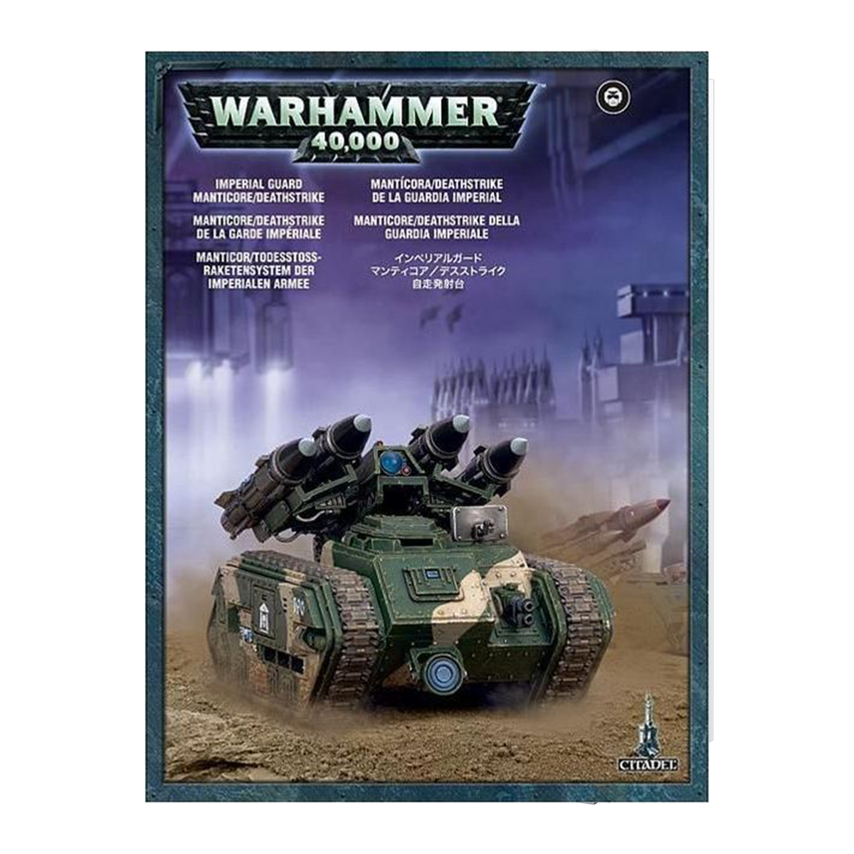 Manticore – Wargame Portal